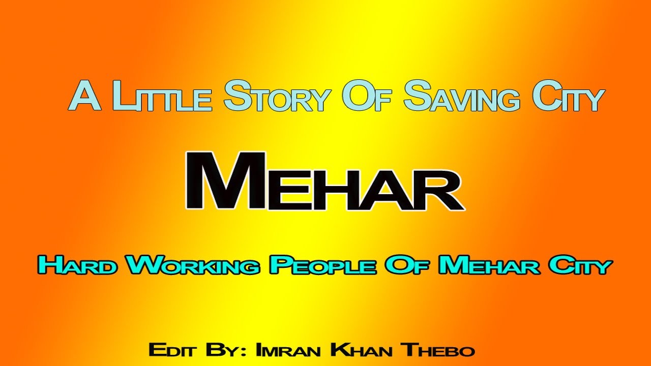 Sindh Flood 2022 - Mehar City Flood 2022 - YouTube