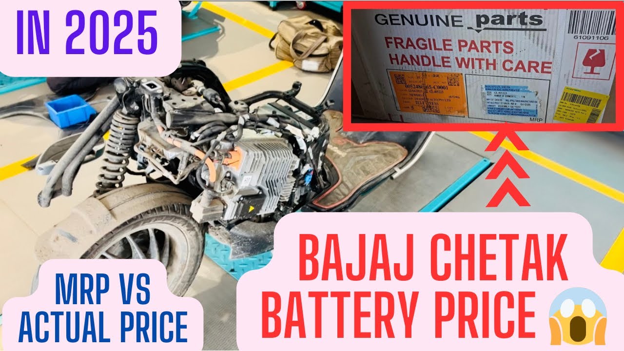Bajaj Chetak Electric Battery Price 😱 In 2025 #chetakelectric # ...