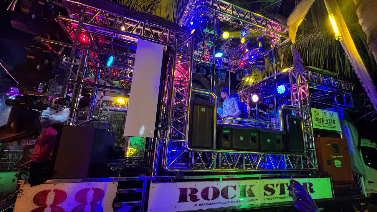 🚩 गड वरली अंबाबाई 🚩 || 𝐆𝐚𝐝 𝐕𝐚𝐫𝐥𝐢 𝐀𝐦𝐛𝐚𝐛𝐚𝐛𝐢 🎷 𝟖𝟖 𝐑𝐨𝐜𝐤 𝐒𝐭𝐚𝐫 𝐁𝐚𝐧𝐝,शिरसमणी ...