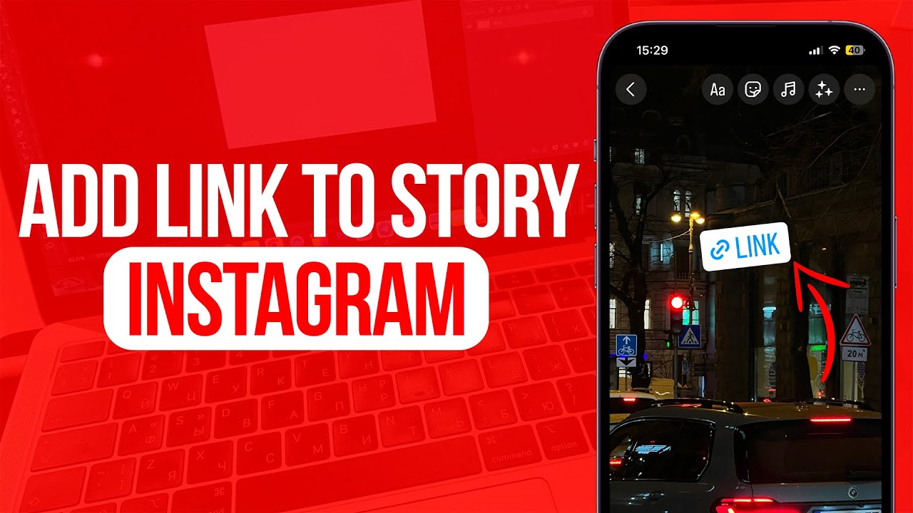 How To Add Link To Instagram Story Full Guide YouTube How To Add Link To Instagram Story Full Guide YouTube