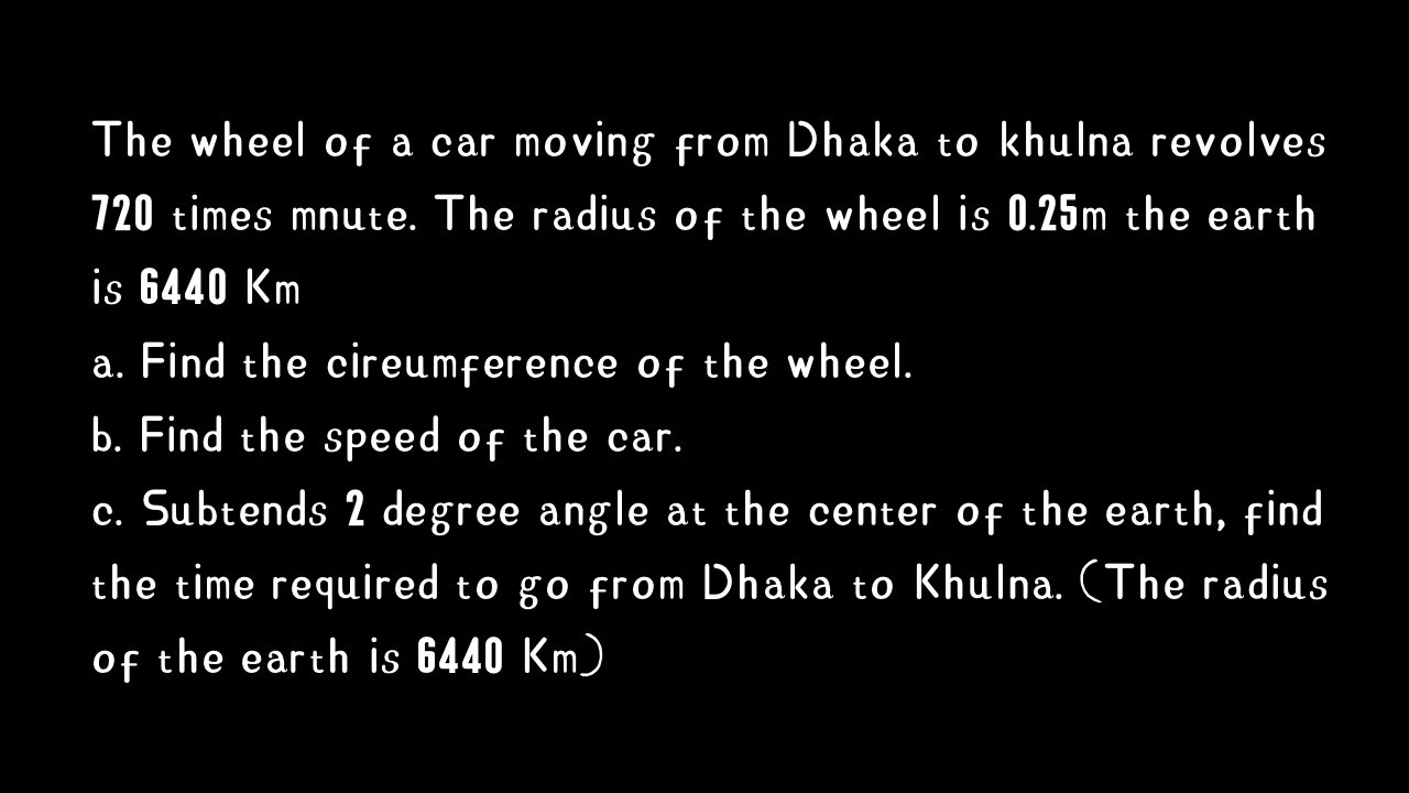SSC Higher Math - Trigonometry (Creative Question) - YouTube