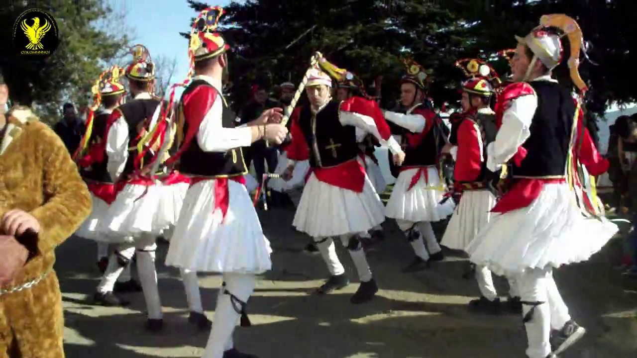 Μωμόγεροι 2017 Ροδοχώρι - YouTube