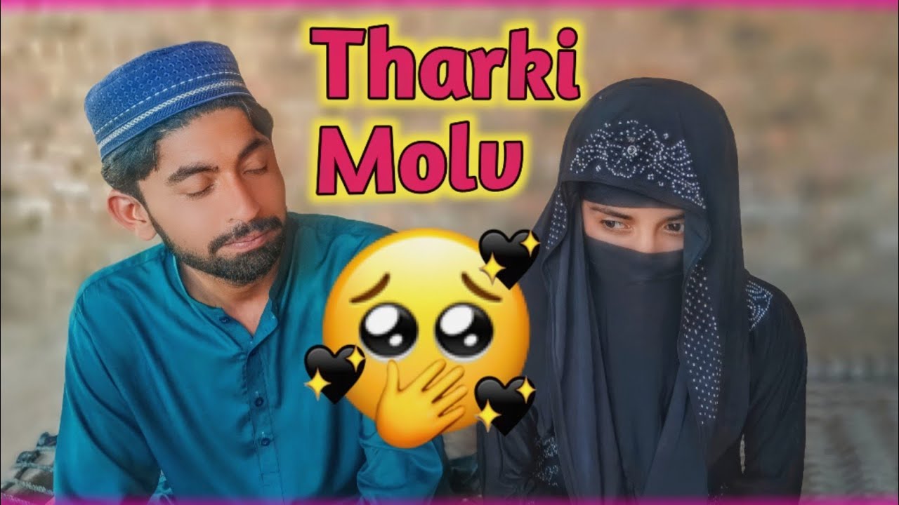 I love you janu|| wait for Twist 🤣 Funny Video Urdu Hindi - YouTube