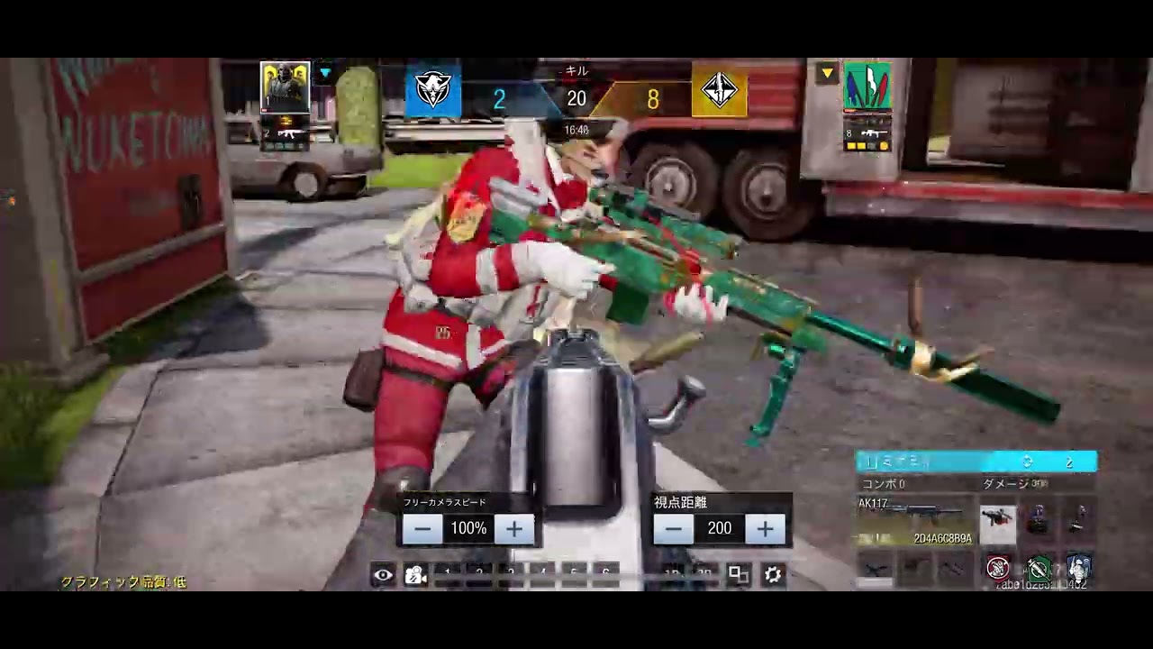 SR vs AR codモバイル - YouTube