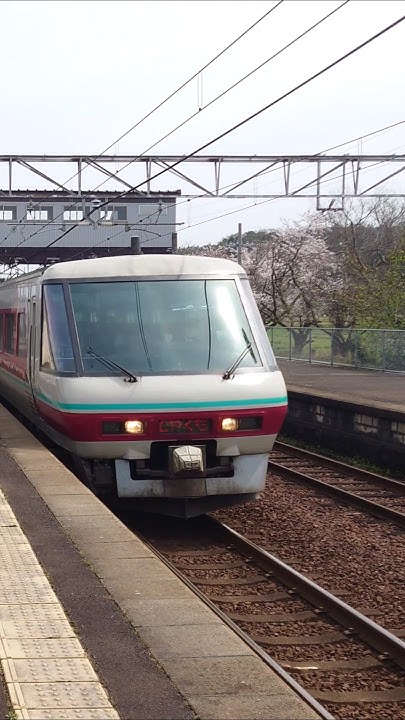 #381系 #特急やくも #国鉄型車両 #国鉄色 #ゆったりやくも #緑やくも #スーパーやくも #shorts - YouTube