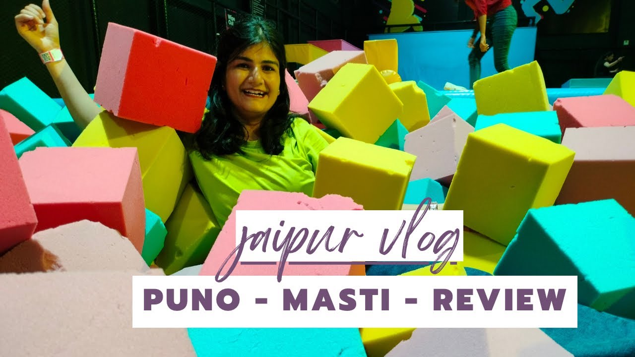 Puno Adventure park jaipur ll Puno Jaipur Rajasthan first trampoline ...