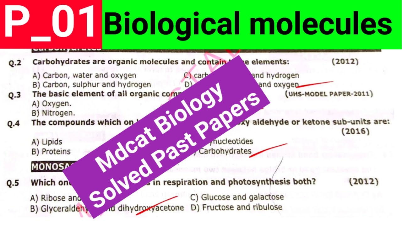 Mdcat biology past paper mcqs with solution|mdcat biology preparation ...