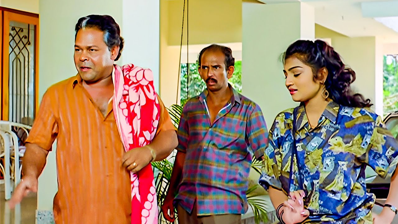 ഇപ്പഴേ ഞാൻ ഞെട്ടി തുടങ്ങീട്ടുണ്ട് | Jayaram ,Madhurima ,Innocent ...