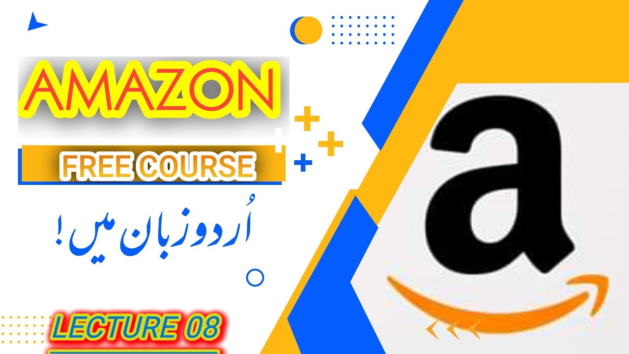 AMAZON FBA WHOLESALE AND ONLINE ARBITRAGE FREE COURSE E COMMERCE WITH ...