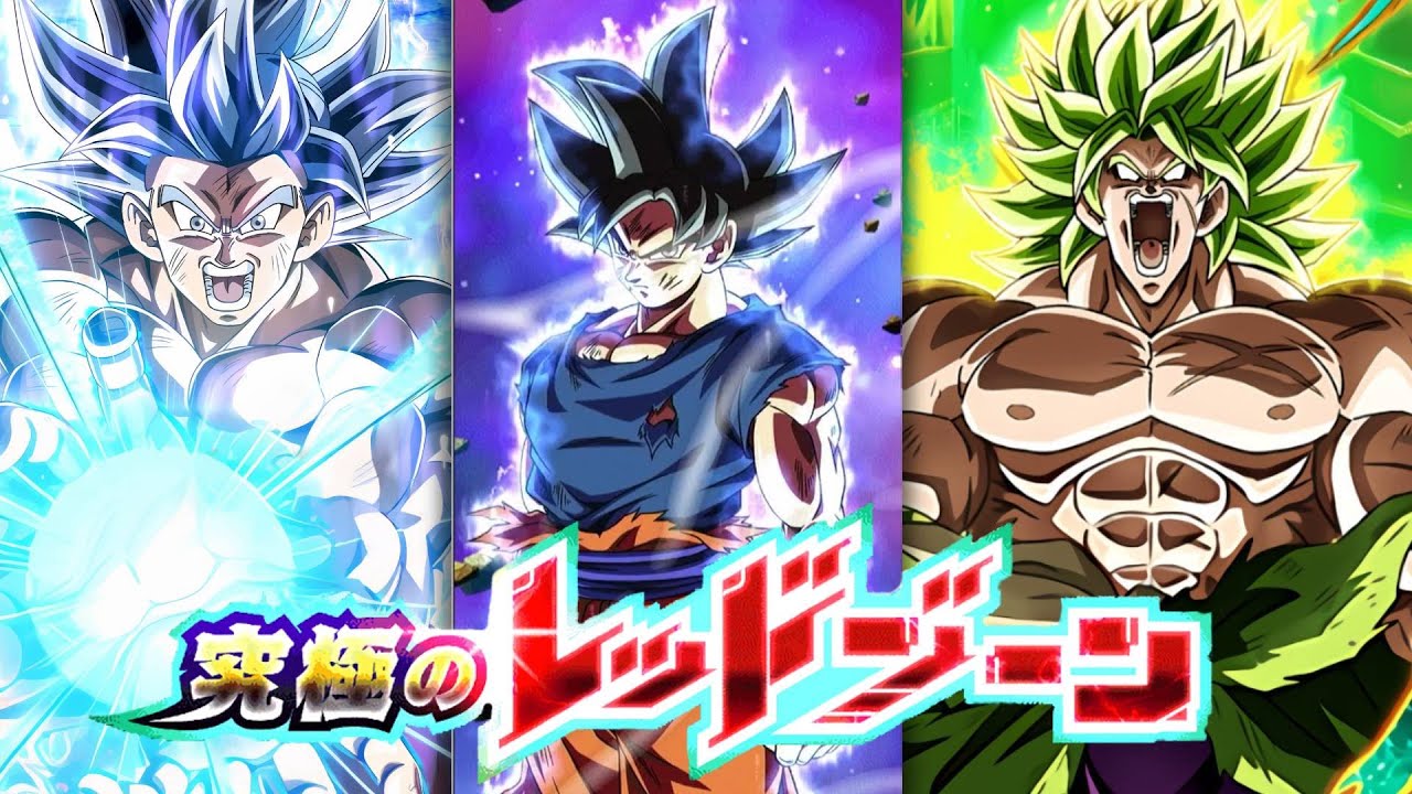 LR TEQ UI GOKU VS RED ZONE MOVIE BOSS RUSH! || Dragon Ball Z Dokkan ...