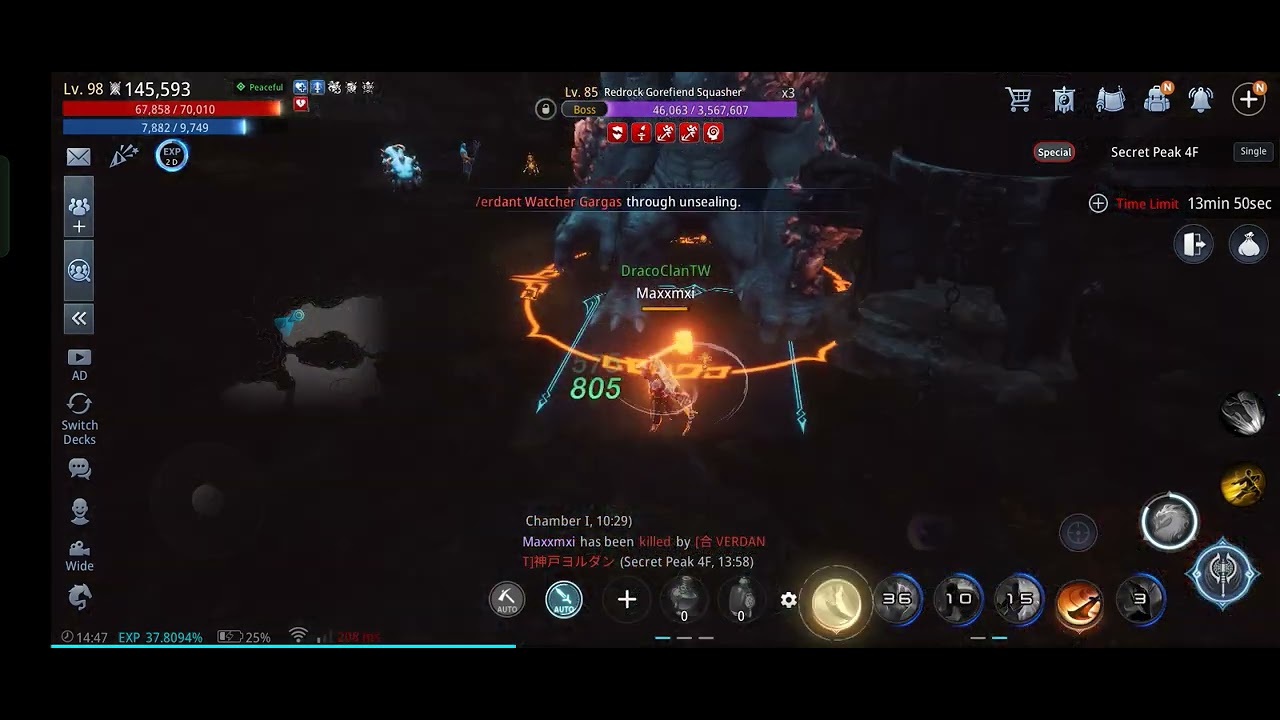 crimson spectre dusk armado' heart lvl 98 150PS - YouTube