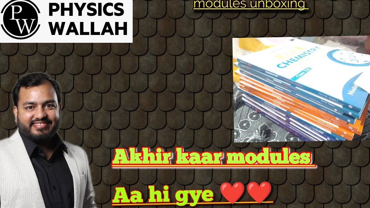 finally pw modules unboxing // ️ ️ #unboxingvideo #pwmodules # ...