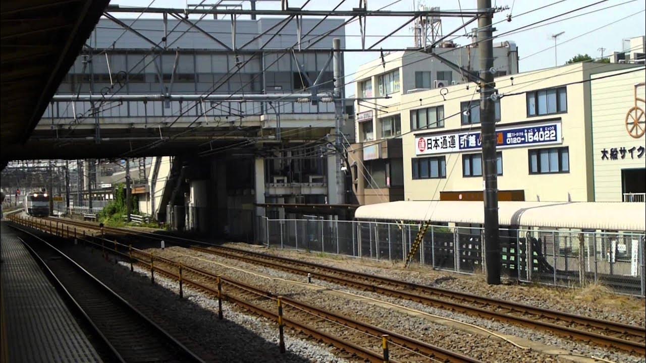 【JR】8860レ 秋田新幹線E6系『スーパーこまち』Z9甲種輸送(Super Komachi grade A transportation ) 大船 - YouTube