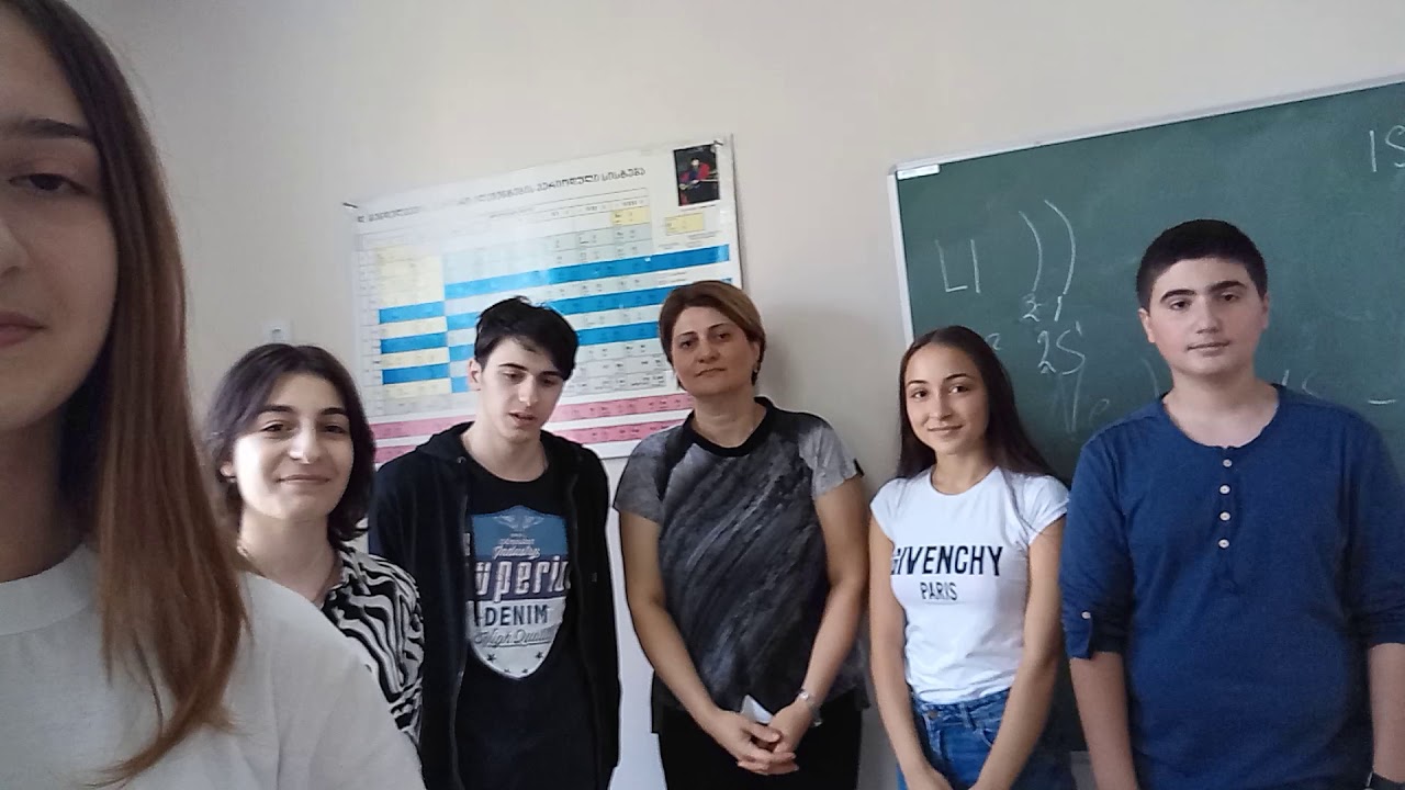 ქალაქ თბილისის 139 ე საჯარო სკოლის გუნდი ბირთვი გაცნობის ვიდეო