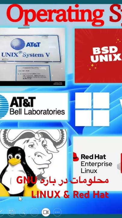 محلومات در باره GNU LINUX & Red Hat - YouTube