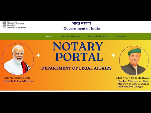 ONLINE NOTARY PORTAL HELP VIDEO