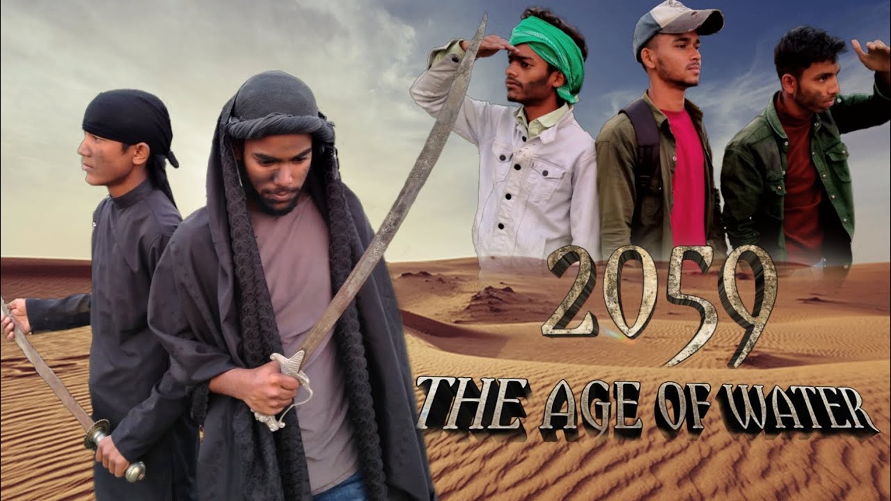 2059 THE AGE OF WATER| COMEDY VIDEO| M2E ENTERTAINMENT - YouTube