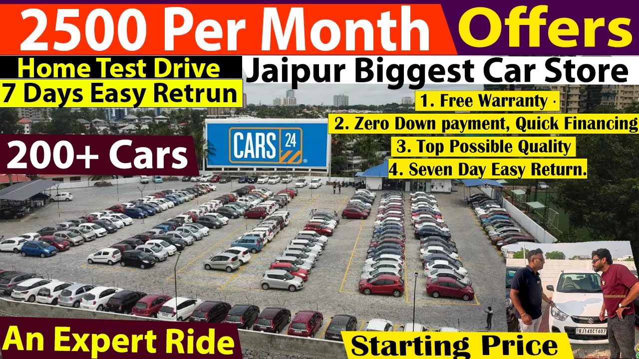 40K Discount for New Year Special Offer 200 + Cars One Place🔥 राजस्थान ...