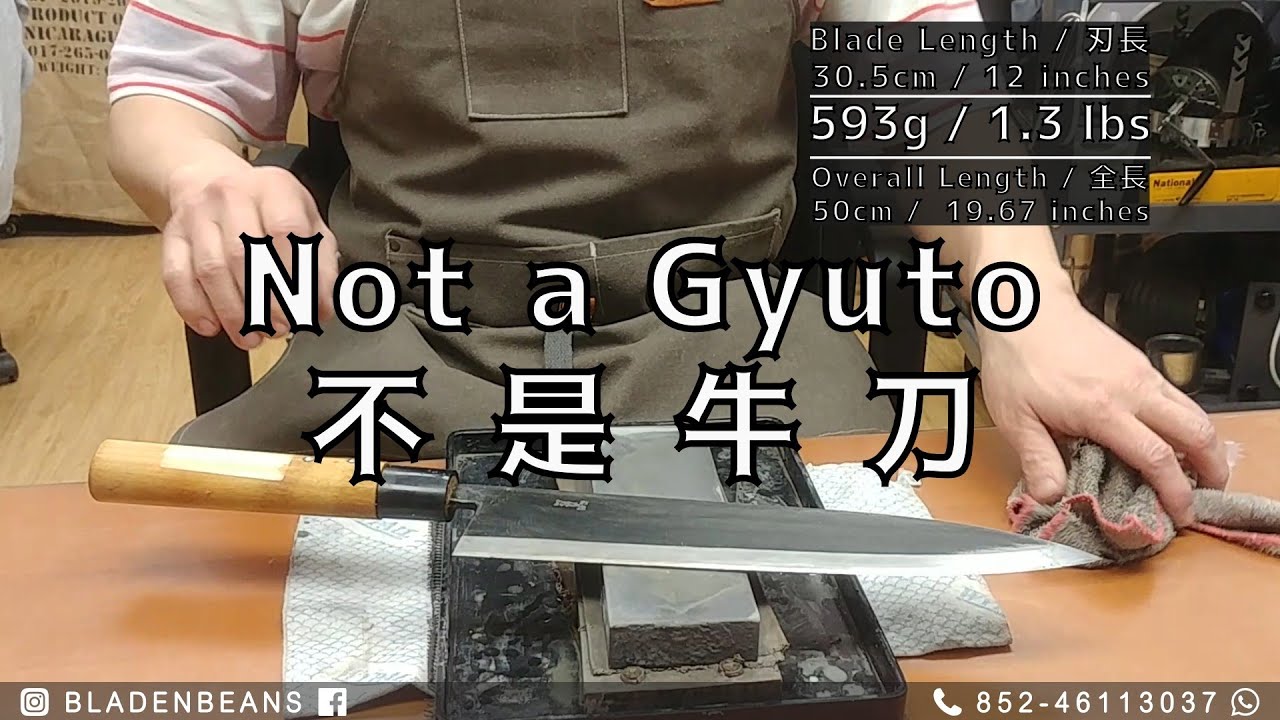 30.5cm/12in Fish Processing Knife 漁業用 解剖丁 (#Whetstone Knife Sharpening ...