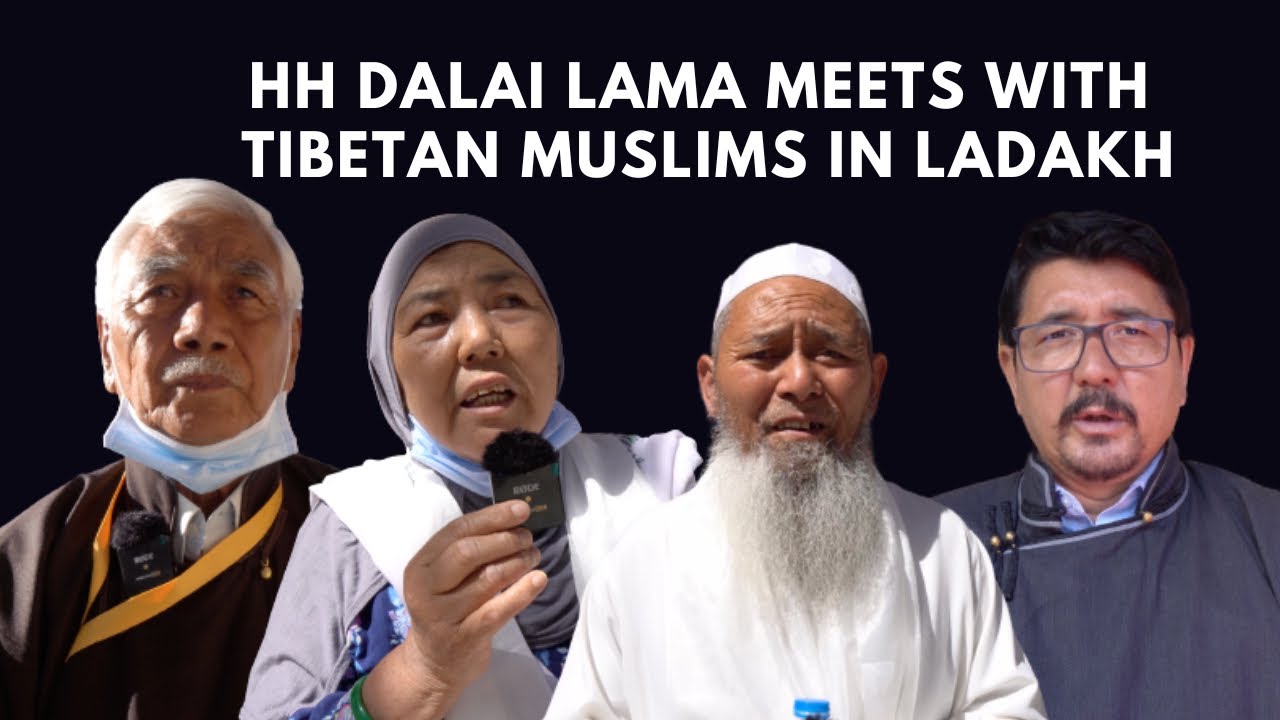HH the Dalai Lama Meets with Tibetan Muslims in Jhokhang Vihara, Ladakh ...