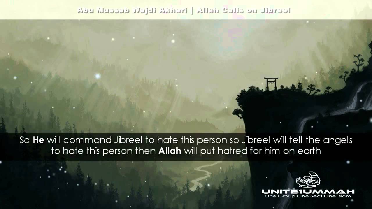 When Allah Calls to Angel Jibreel ᴴᴰ┇ Powerful Reminder ┇ - YouTube