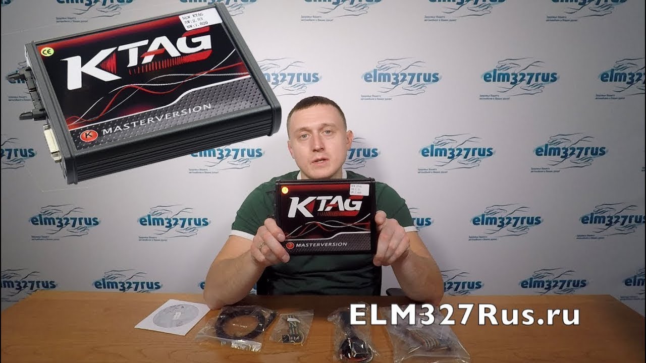 Программатор K-TAG Master 7.020 - YouTube