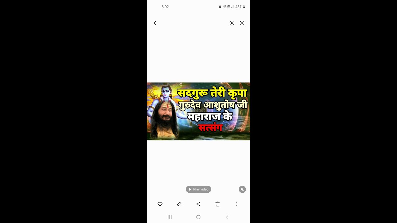 Ashutosh maharaj ji ke satsang |Majdhhar Ke Malik bhajan 2025 ...