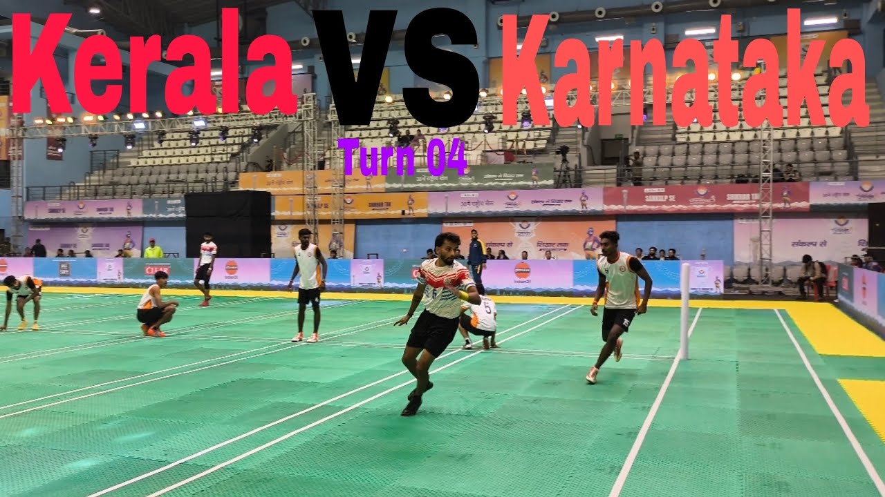 KERALA vs KARNATAKA MATCH ( TURN 04 ) || 38th national games ...