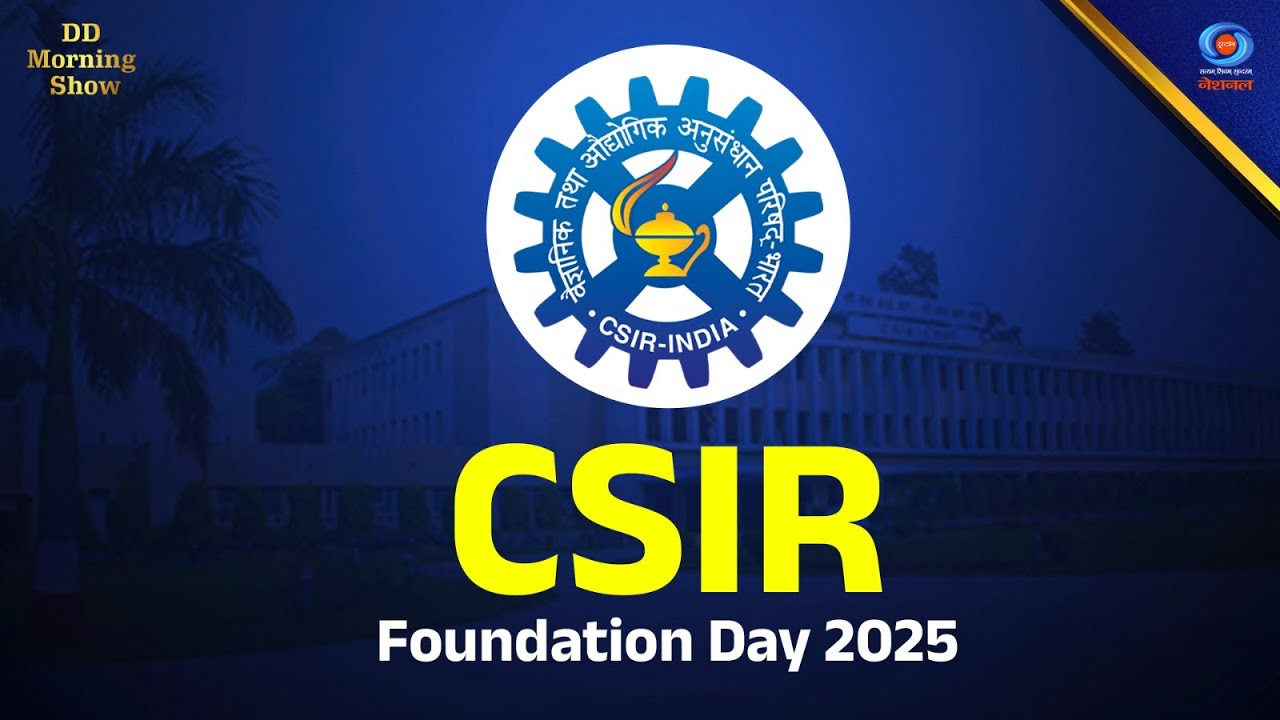 DD Morning Show | CSIR Foundation Day 2025 | DD National - YouTube
