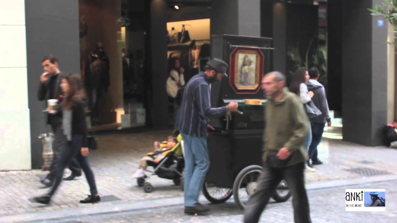 Greece : Laterna Musical Instrument - YouTube