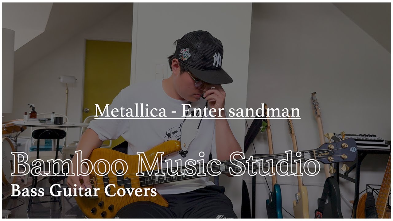 BASS COVER | Metallica - Enter Sandman - YouTube