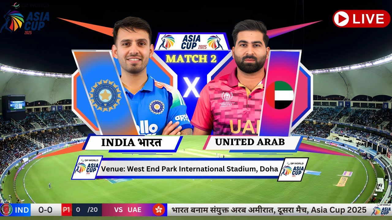 India A vs United Arab Emirates, Asia Cup Live, Live Score, IND v UAE ...
