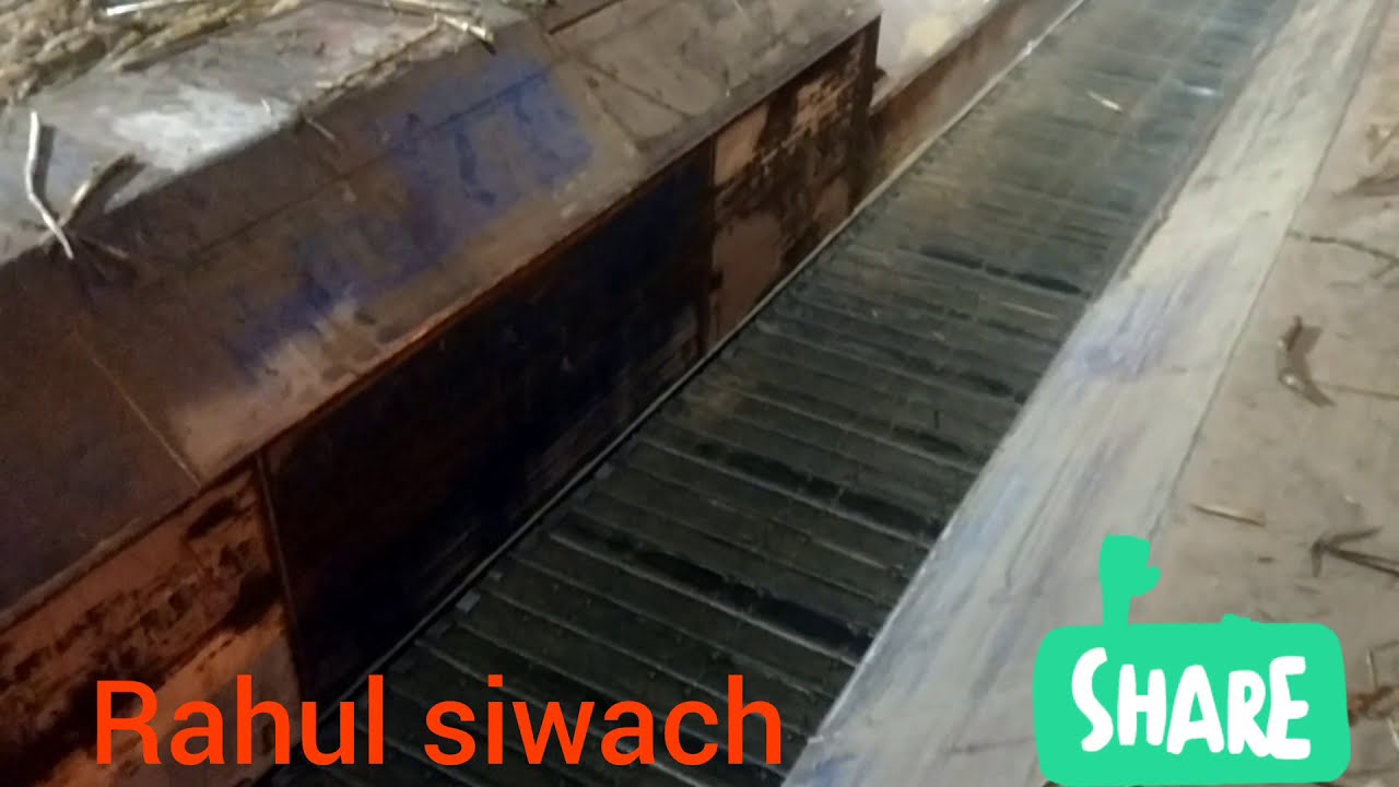 भाइयों दौराला सूगर वर्क्स दौराला का छोटा मिल daurala sugar works ...