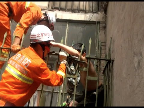 Firefighters Rescue Teenager with Arm Impaled on Metal Railings in ...