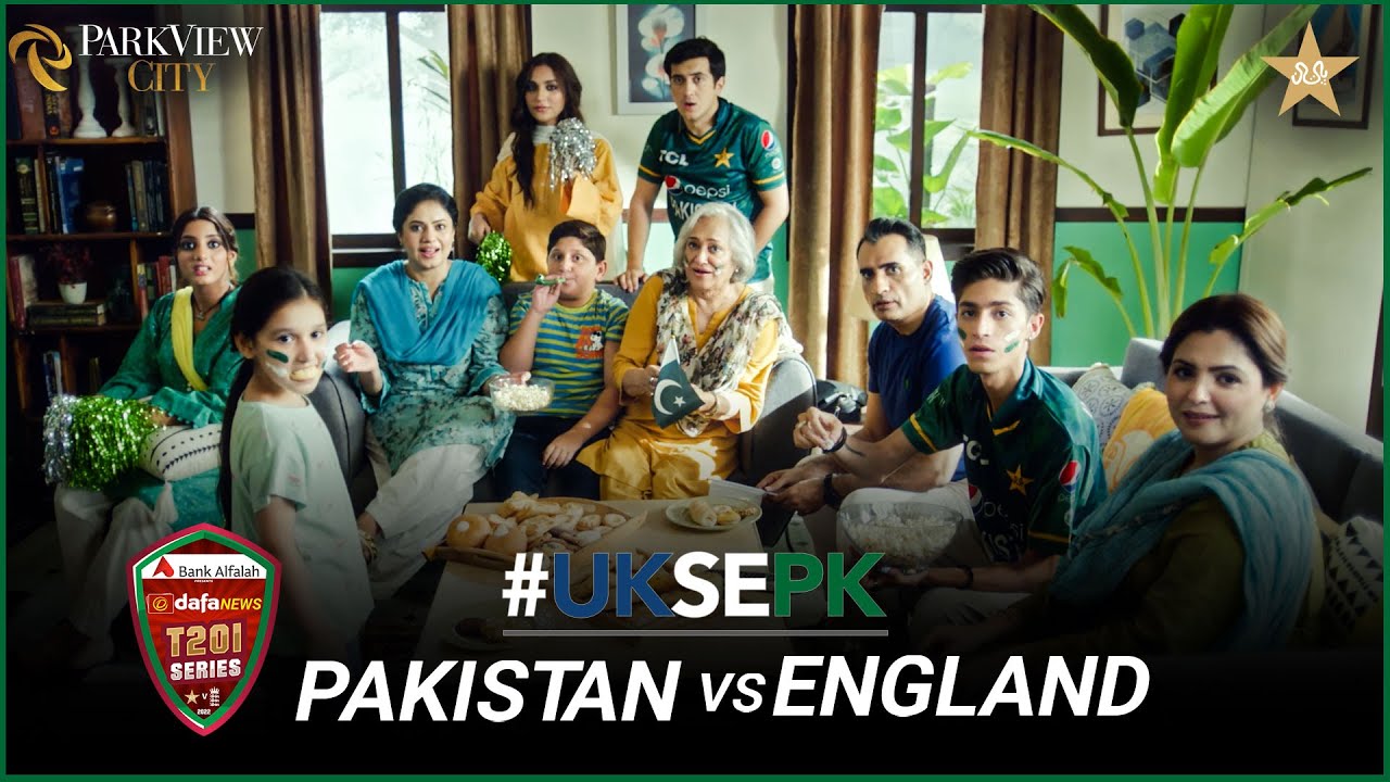 Pakistan vs England: Our special guests have arrived! Get ready for the ...