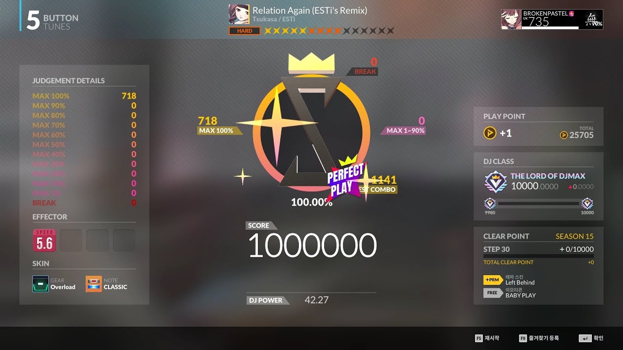 [DJMAX RESPECT V] Relation Again (ESTi's Remix) 5B HD 9 - YouTube