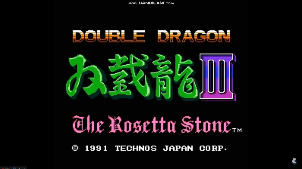 Retro Nes Double Dragon III Epic Intro & Start - YouTube