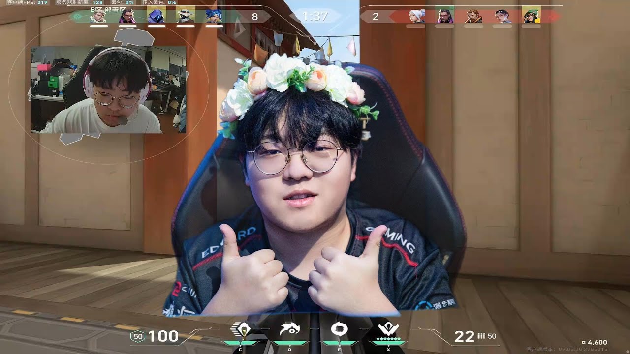 EDG CHICHOO (19-13)（HAVEN) RANKED | Sep 17，2024#valorant #pov - YouTube