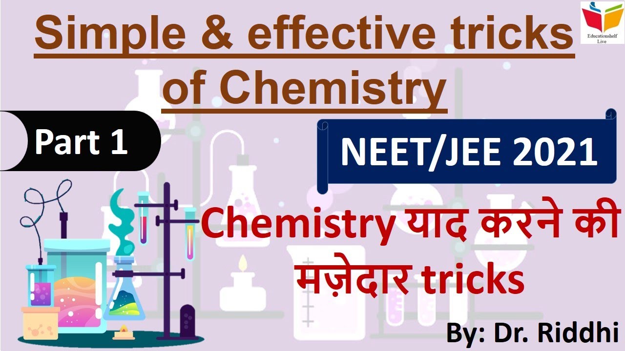 Learn Chemistry through tricks- Part 1 | Chemistry mnemonics | NEET ...