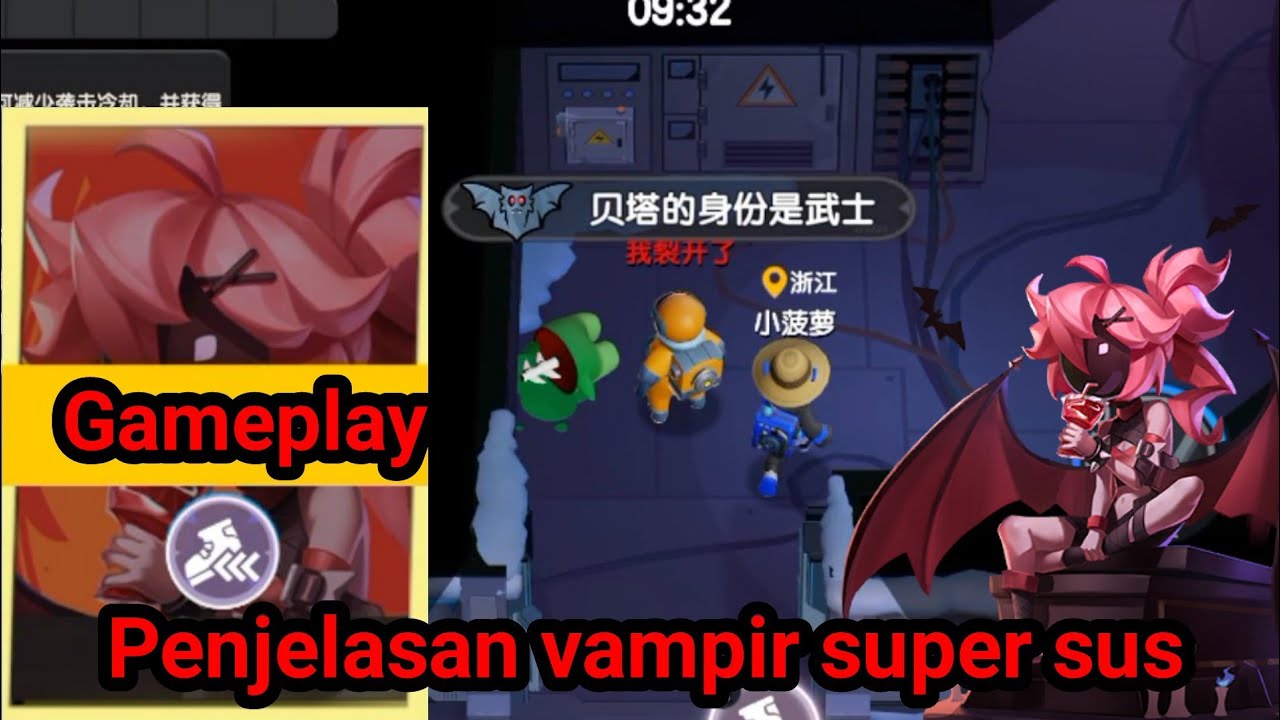 INI YANG DI TUNGGU!!! VAMPIR SUPER SUS - GAMEPLAY PENJELASAN VAMPIR ...