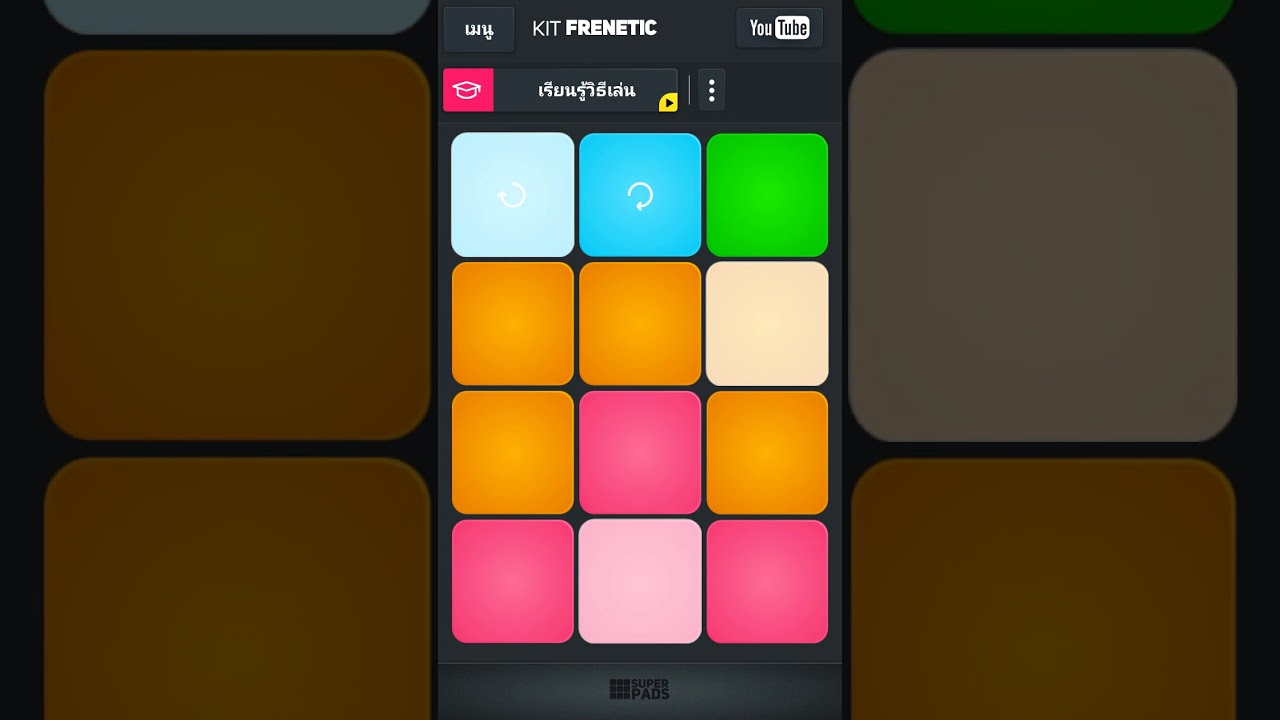 Super Pads - YouTube