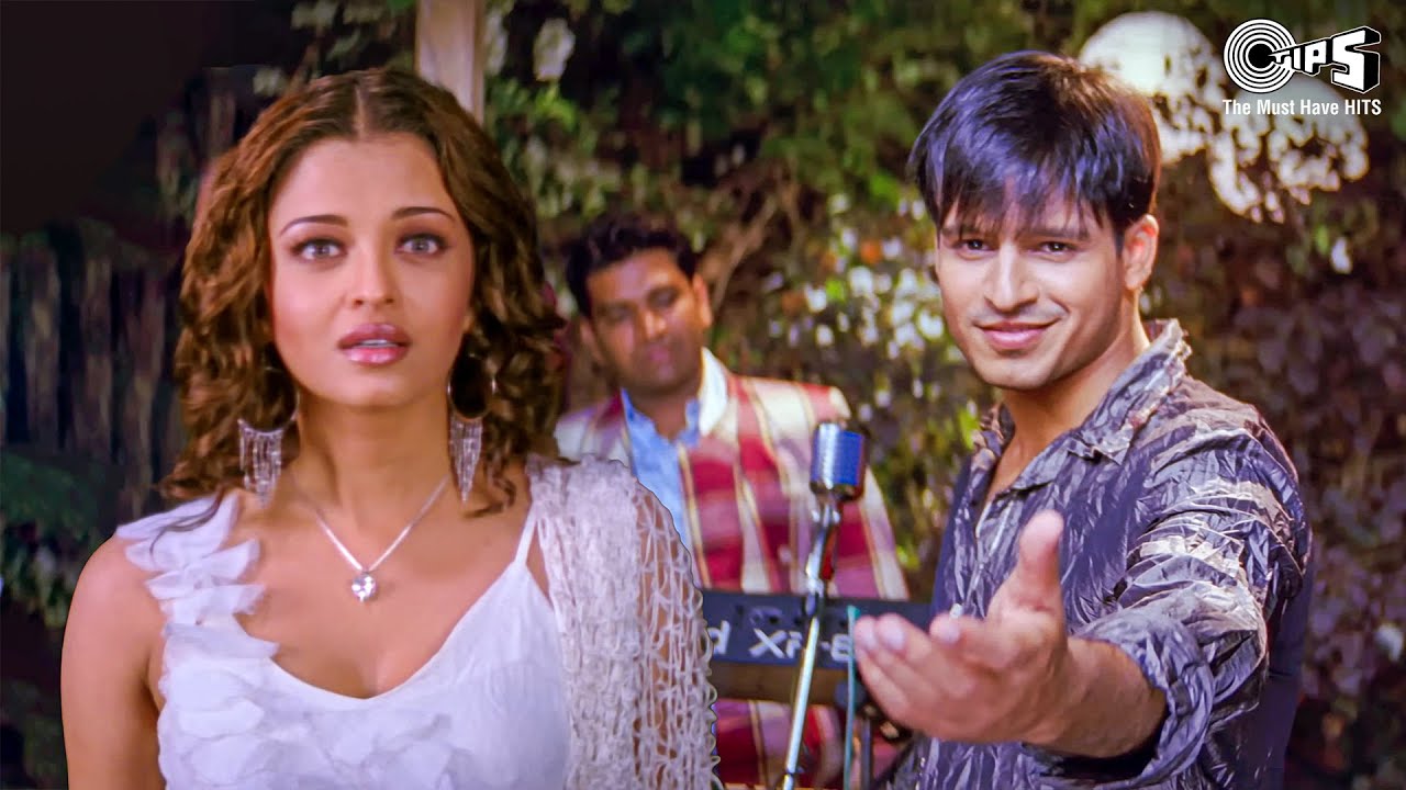 Aao Naa | Gunji Si Hai Sari Fiza | Sadhana Sargam, Udit Narayan ...