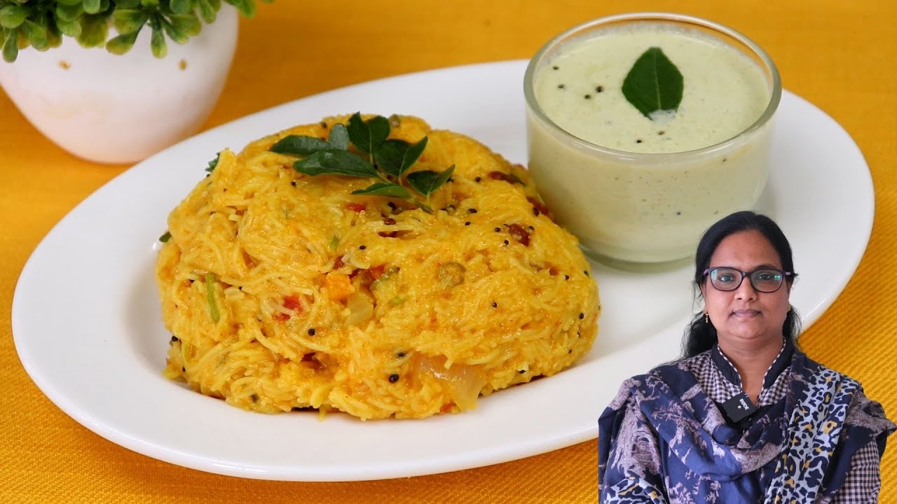 சேமியா கிச்சடி ருசியா செய்யணுமா இப்படி செய்ங்க | Breakfast Recipe In ...