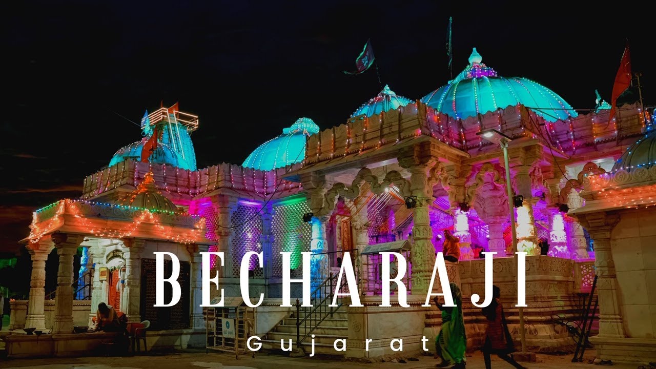 માઁ બહુચર મંદિર , બેચરાજી Becharaji Temple | Beautiful Diwali light ...