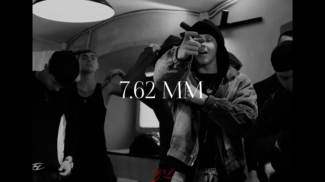 (FREE) YASMI x ICEGERGERT TYPE BEAT - "7.62 mm" - YouTube