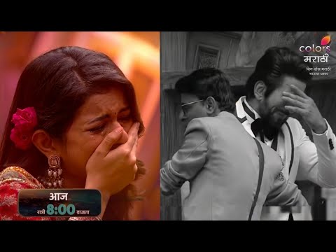 Bigg Boss Marathi 6: Audience Shocked! Massive Eviction in Bigg Boss Marathi