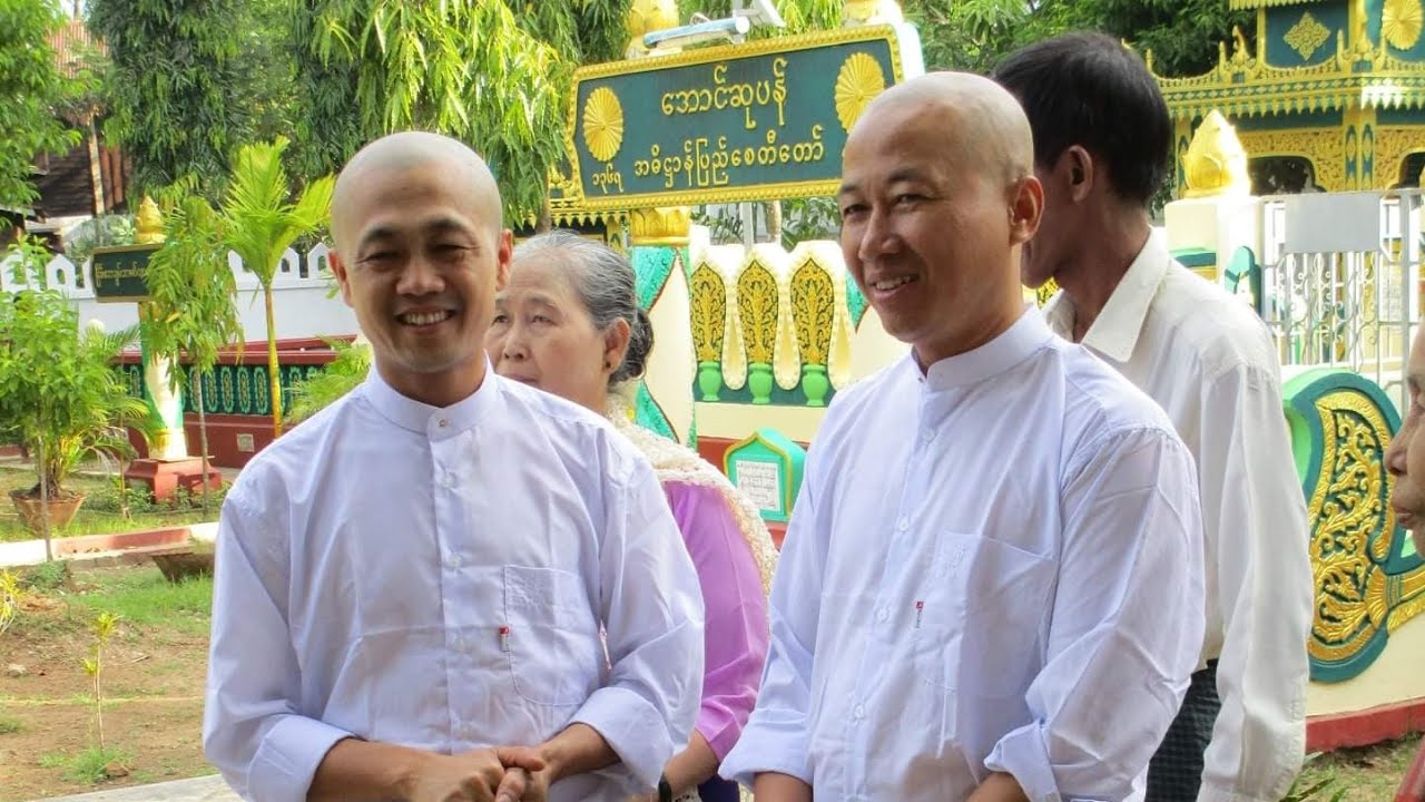 Rohingya News Today, Ko Nyein Chan Aung, January 20, 2020 - YouTube