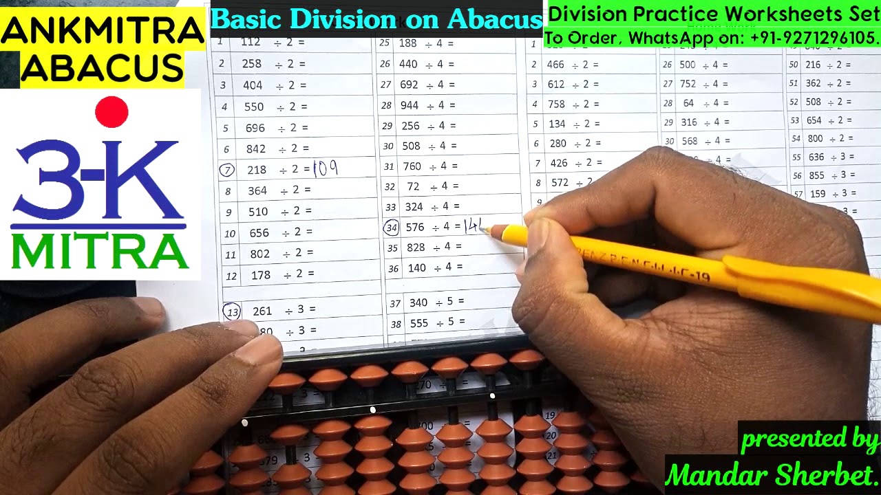 Abacus || Hindi || Lesson-9: Basic Division on Abacus (3-digit divided by 1-digit) - YouTube