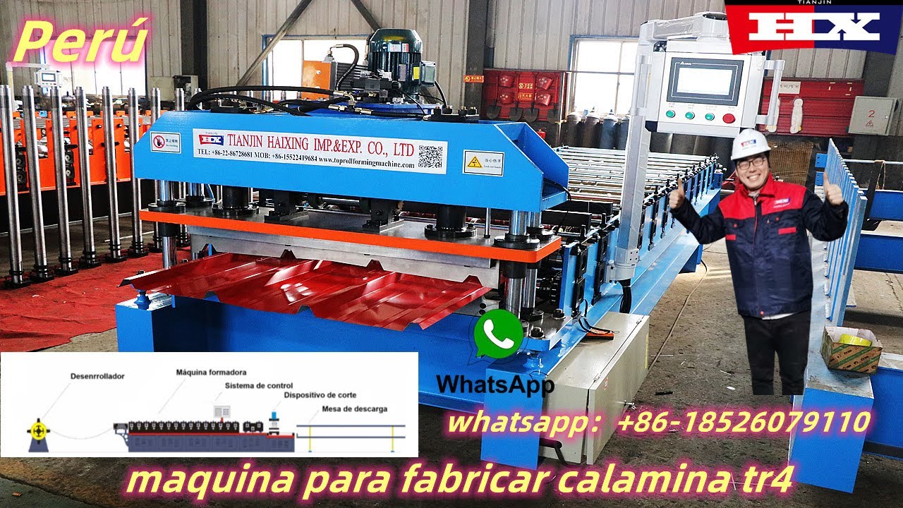 maquina para hacer calamina tr4 y tr5 maquina para hacer calamina tr5 ...