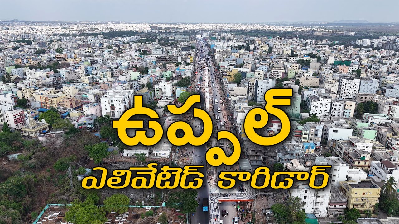 "Uppal to Narapally Corridor Flyover | 2025 New Flyover View ...